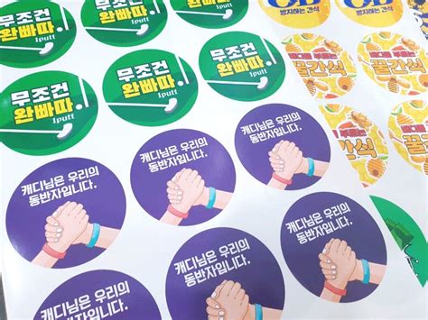 엣지의 포트폴리오 레트로 골프 프랭카드 골프배경디자인 골프행사현수막 필드간식스티커 네이버 블로그