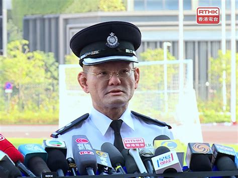 警方跨部門反恐專責組在啟德體育園進行反恐演習 Rthk