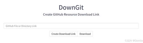 Github怎么只下载某个目录文件？（git稀疏检出、gitzip For Github插件、在线工具downgit）github下载目录