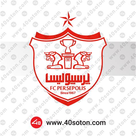 دانلود لوگو پرسپولیس سیاه سفید فروش لوگو