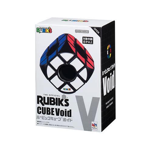 Rubiks Cube Void Japan Trend Shop
