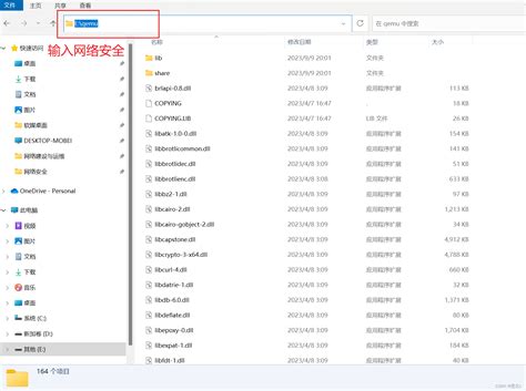 Vmware虚拟机导出iso和img格式转换vmware虚拟机导出iso镜像文件 Csdn博客