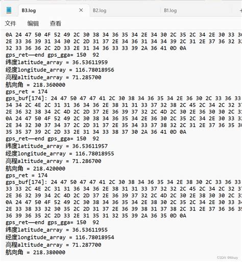 Matlab读取rtk定位数据日志，并将经纬度转换成高斯坐标rtk解算 数据怎么导入matlab Csdn博客