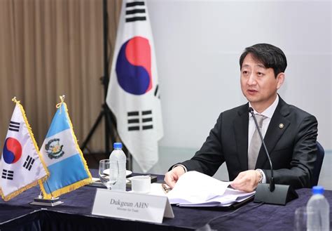 韓 Rcepㆍcptpp 등 ‘메가 Fta 가속화 대한경제