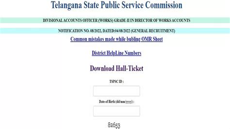 Tspsc Dao Hall Ticket 2023 Out Direct Link To Download Admit Card