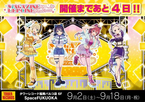 Kanojo Mo Kanojo Hoshizaki Rika Kiryuu Shino Minase Nagisa Saki Saki