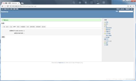 持续集成之jenkins实践教程：基础篇4 集成redmine云原生总监的技术博客51cto博客