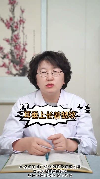 三个信号，是心脏在报警，千万别大意！！ 心脏 健康科普在快手 健康过三九 Youtube