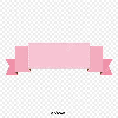 รูปกล่องข้อความ Png กรอบ สีชมพู พื้นหลัง Copywriterภาพ Png และ Psd