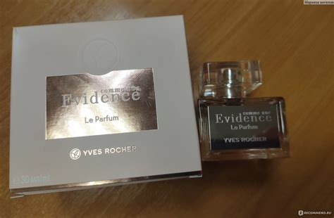 Ив Роше / Yves Rocher Comme une Evidence "Как Явность" - «Это ещё ...
