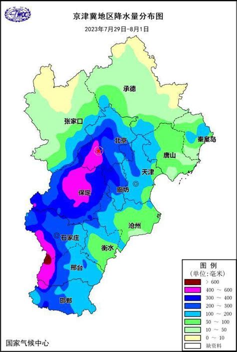 从气候角度看此次京津冀暴雨过程有多极端 降水量 水汽 河北