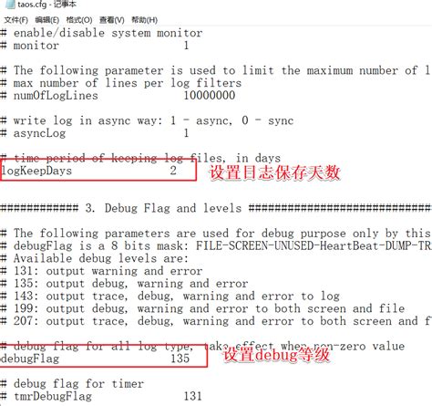 Windows10 Tdengine的安装及使用tdengine Windows安装 Csdn博客