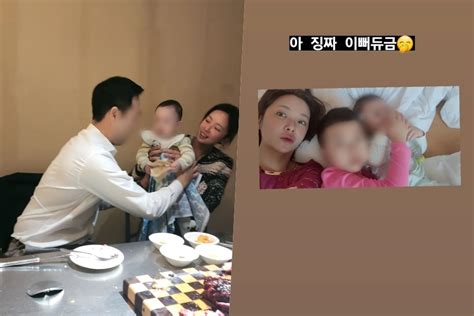 황정음 ♥이영돈두 아들 얼굴 공개아 진짜 이뻐죽음 훈훈 Pickcon