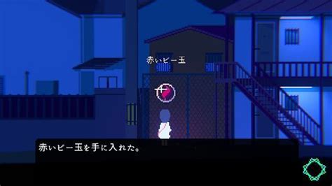 「アンリアルライフ（iosandroid）」のアプリ紹介と関連攻略wiki Gamerch