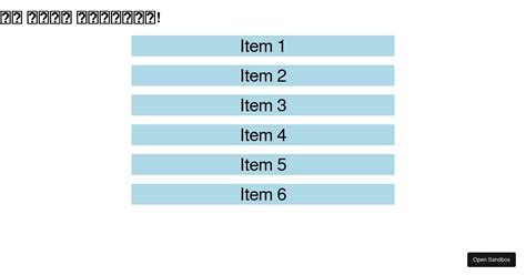 Dnd Codesandbox