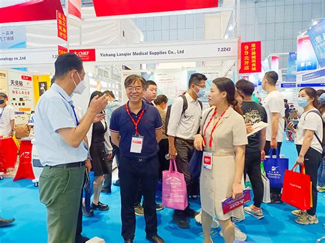第87届cmef中国国际医疗器械博览会完美收官 新闻动态 湖南华林凯医疗科技有限公司