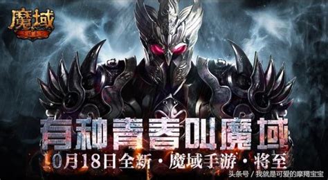 爸爸去哪兒5第二期杜江嗯哼生氣，劉畊宏解圍鄧倫變身東北女兒控 每日頭條