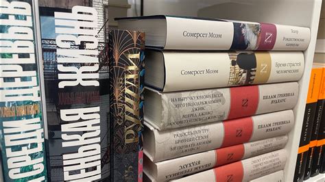 Мои книжные полки📚 книги литература книжныеполки Youtube