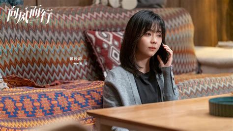Pin Af Ju Ju På Asian Dramas