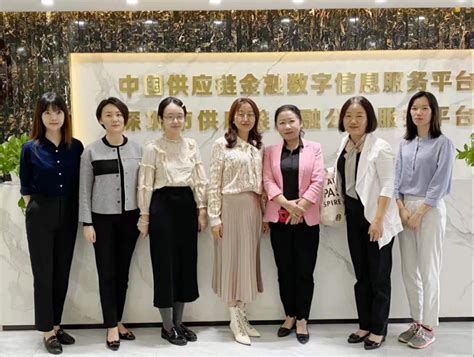绿金协党支部走访调研会员单位和其他行业协会开展我为群众办实事活动 深圳市绿色金融协会