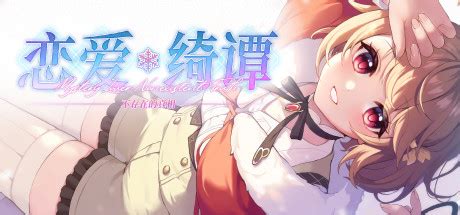 Top Text Based Games SteamPeek