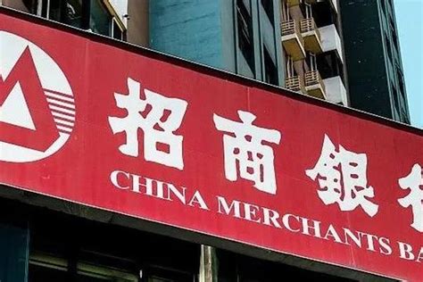 招商银行反向讨薪近6000万背后，多家银行也有此举 36氪