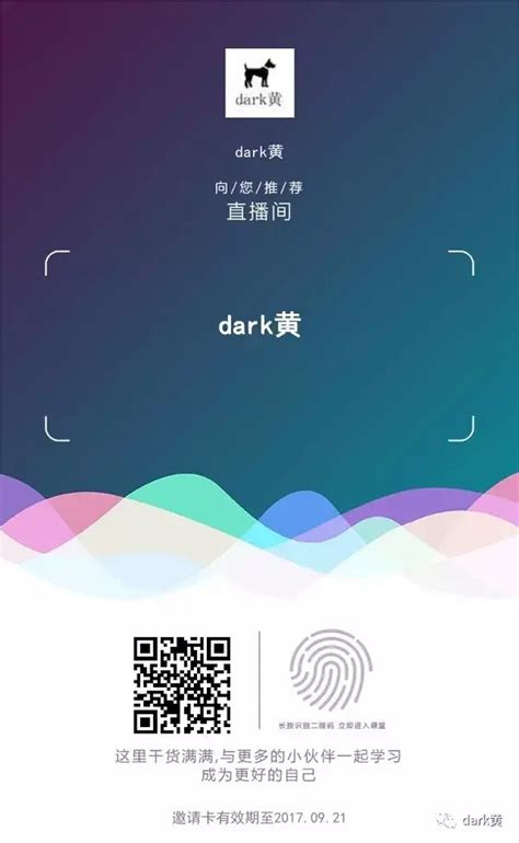 想做遮图圈圈代理的小伙伴看过来 知乎