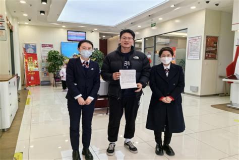 建设人民满意银行系列报道 青岛工行心系群众解民忧 真情服务暖人心 半岛网