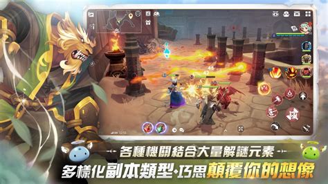 《魔靈召喚：克羅尼柯戰記》預約突破200萬進入最終倒數 公開遊戲主題曲及豐富遊戲內容 Beanfun