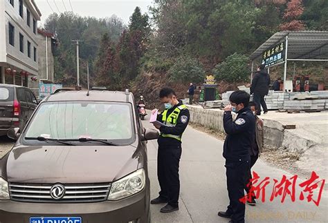 沅陵麻溪铺镇：岁末年初保安全 护航百姓过好年 沅陵 新湖南