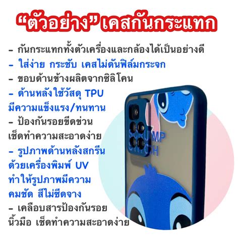 เคส Case กันกระแทก Xiaomi Redmi Note10 Note10s Oppo A54 A74 A94 Happy