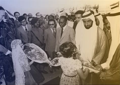 Al Masraf