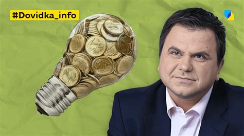 How To Save Electricity Tips That Work