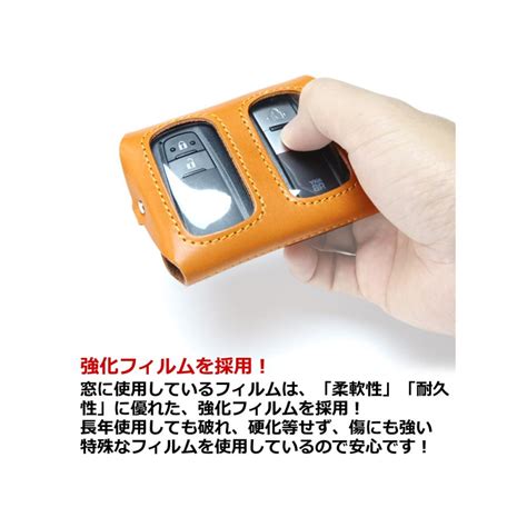 ダブルスマートキーケース タイプ2 14色 スマートキー 2個収納 メンズ レディース クリア窓付き Ykkap Lixil 本革 栃木レザー