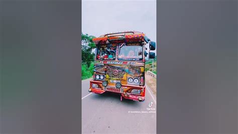 Koombiyo Unlimited Bus Srilanka Koombiyo Modified Youtube