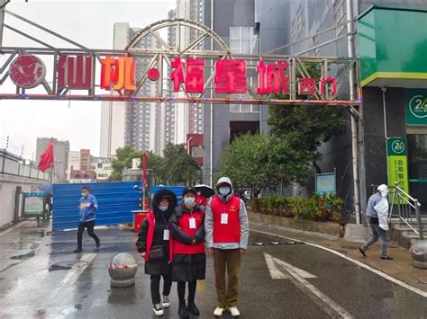 市文旅局多举措抓实疫情防控仙桃新闻中心长江网cjncn