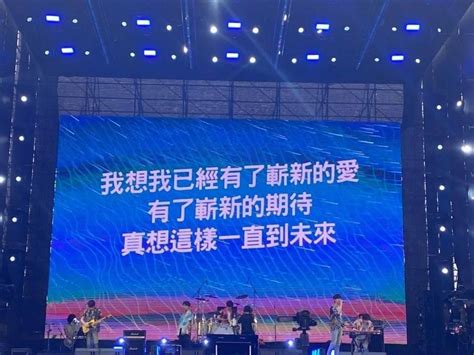音乐会文案 背景图 心中汹涌的爱总要有个交代 知乎