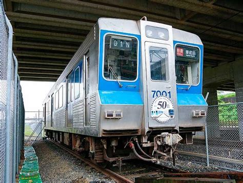 北総鉄道7000形が公開される｜鉄道ニュース｜2022年5月15日掲載｜鉄道ファン・railfjp