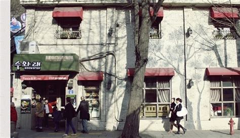 Seoul South Korea Massage Therapist Hotel On Site Service Seoulin