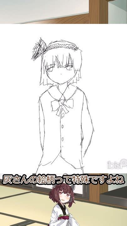 リクが来てたので妖夢を描きました下手です ゆっくり茶番劇 魂魄妖夢 イラスト Shorts Fyp Youtube