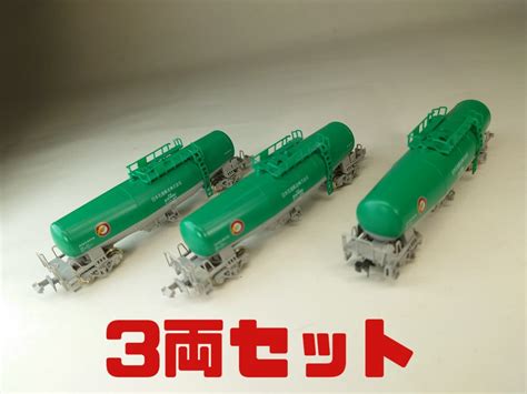 【目立った傷や汚れなし】kato 8013 カトー Nゲージ 形式タキ43000 タキ243681 ガソリン専用 日本石油輸送色 グリーン 3