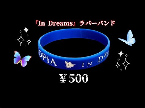 ALICETOPIA on Twitter フルアルバム In Dreams仕様の 新グッズ 4 8 土
