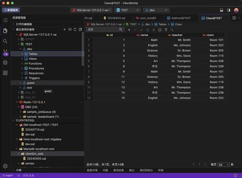 开源的数据库管理软件 Anyclient：最新版本介绍 知乎