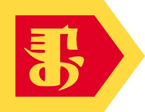 Flag Of Manchuria Png
