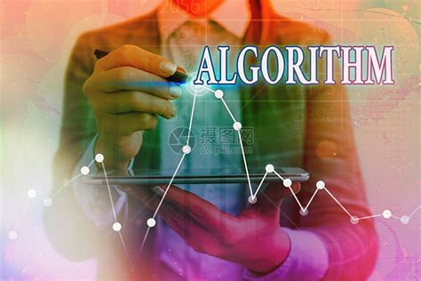 显示算法的书写笔记用于计算或其他问题解决的方法或规则集的业务概念向上箭头符号高清图片下载 正版图片503685790 摄图网