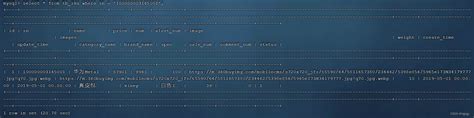 数据结构mysql —— 索引mysql索引数据结构 Csdn博客