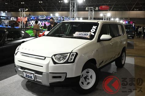 斬新な軽suv「だっふんだー 」が凄かった！ ホンダ「軽商用バン」が「高級本格suv」風に大変身！ Esbが手がけた「hondafunder