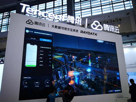 2024第3届上海国际数据中心液冷散热展览会 官方网站 上海国际热管理散热展览会、2024上海国际液冷散热技术展览会