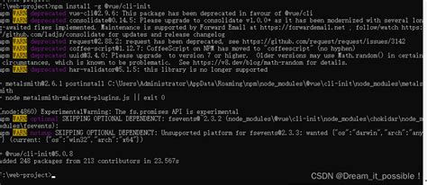Node Js Vue Nodejs Vue Csdn