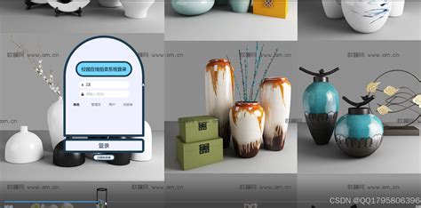 基于springbootvue校园在线拍卖系统含万字文档lw Csdn博客